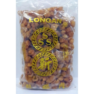 Dried Longan Meat (100g) | Shopee Malaysia