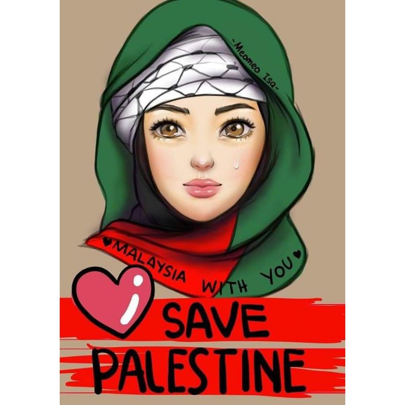 PALESTINE EDITION MASK!! WASHABLE FABRIC MASK COMES WITH ADJUSTABLE ...