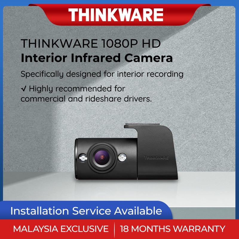 Thinkware FULL HD 1080P Infrared Interior Rear Camera For F770/X550 ...