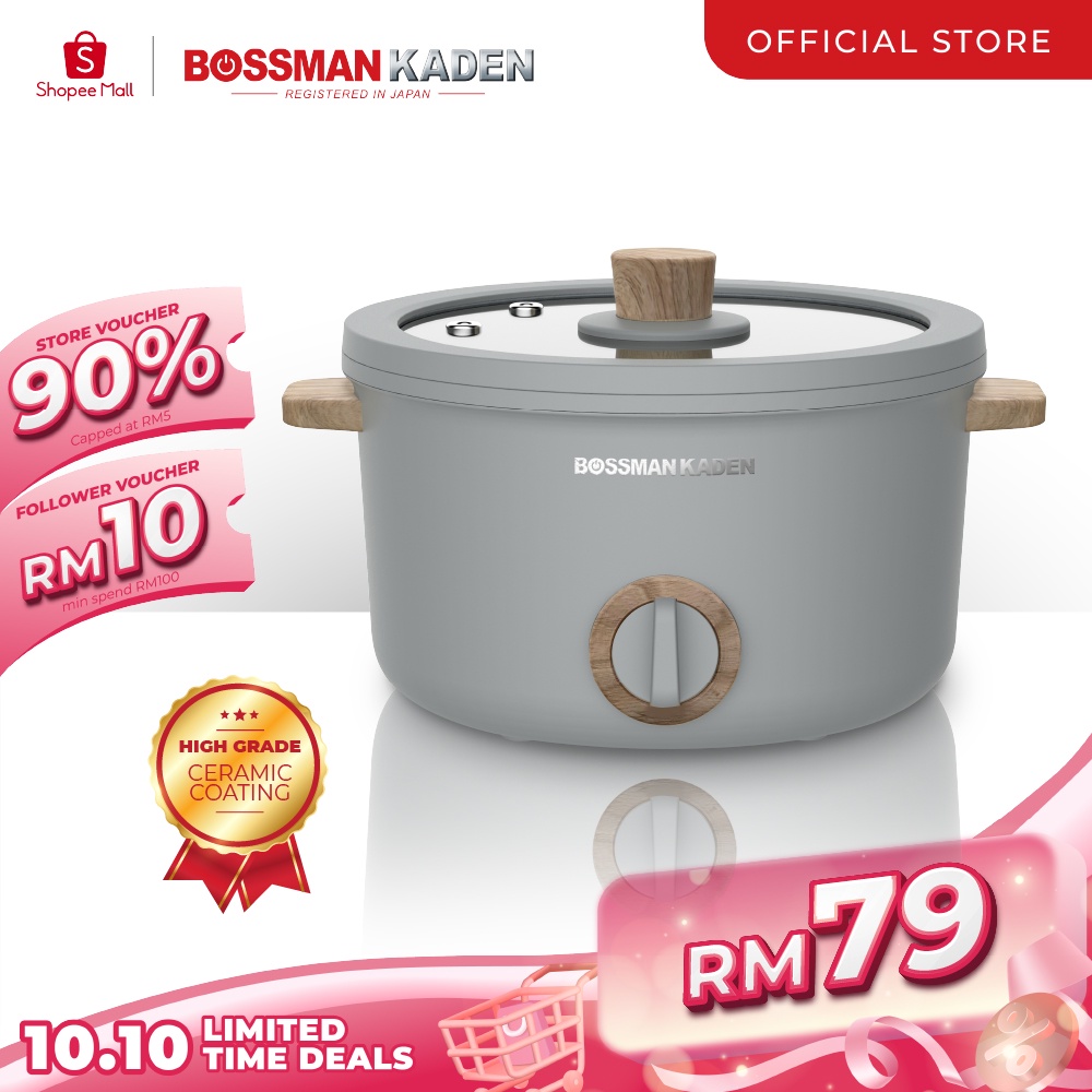 Bossman Kaden Multi Cooker ChefCook Series BK130 | Shopee Malaysia