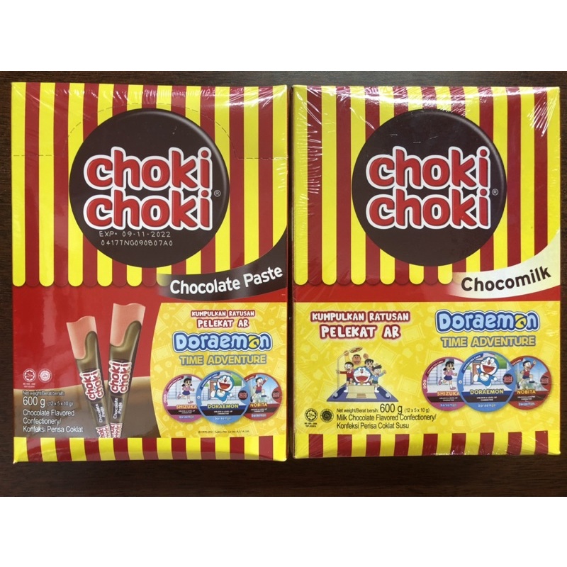 CHOKI CHOKI CHOCOLATE / CHOCOMILK / CHOCOCASHEW (10gX60 stick) | Shopee ...