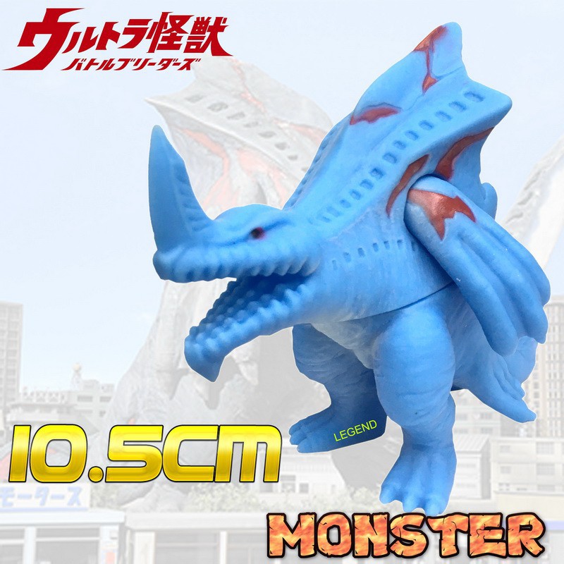⭐ultraman⭐ Super Hero Ultraman Monster Genegarg Figure Soft PVC Figure ...