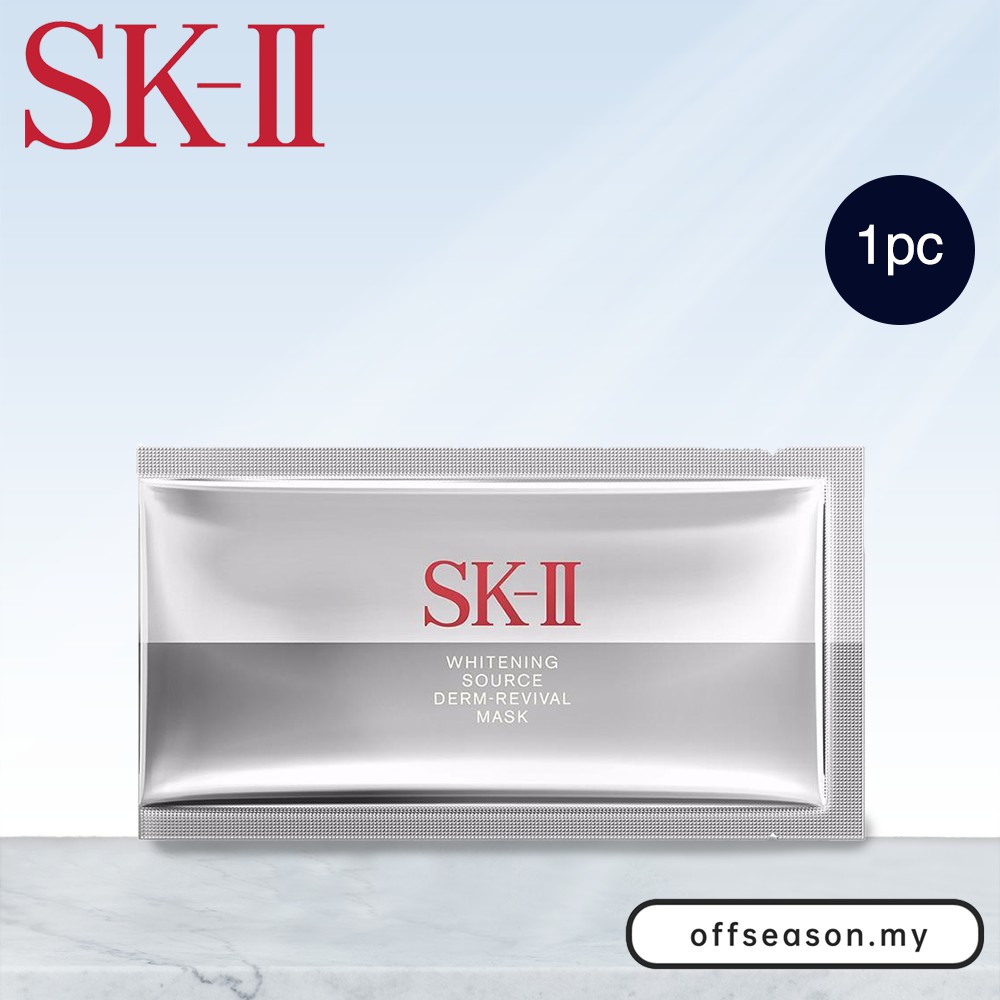 SK-II Whitening Source Derm Revival Mask [ EXP 2022] [SK2 / SKll / SKii ...