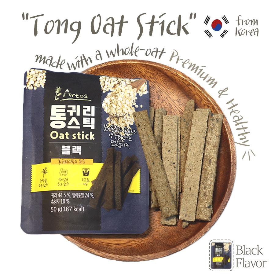 Artos bakery Whole-oat Snack "Tong Oat Stick" 50g*100packs (Black 100 ...