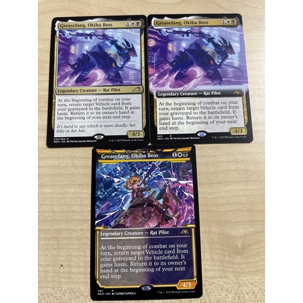 (norm/ea) Greasefang, okiba boss | Shopee Malaysia