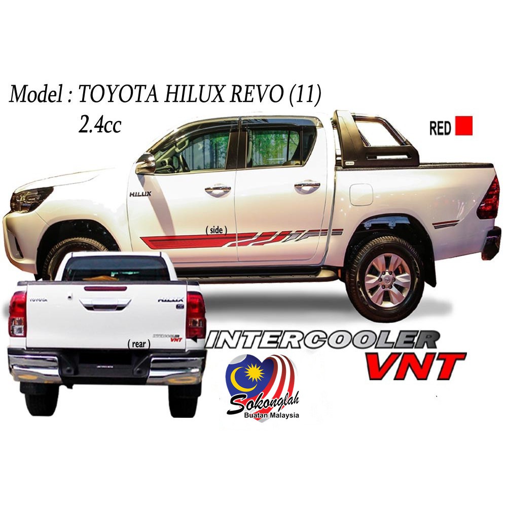 Toyota Hilux Revo 2.4cc Original Color Car Side Body Sticker | BeeCost
