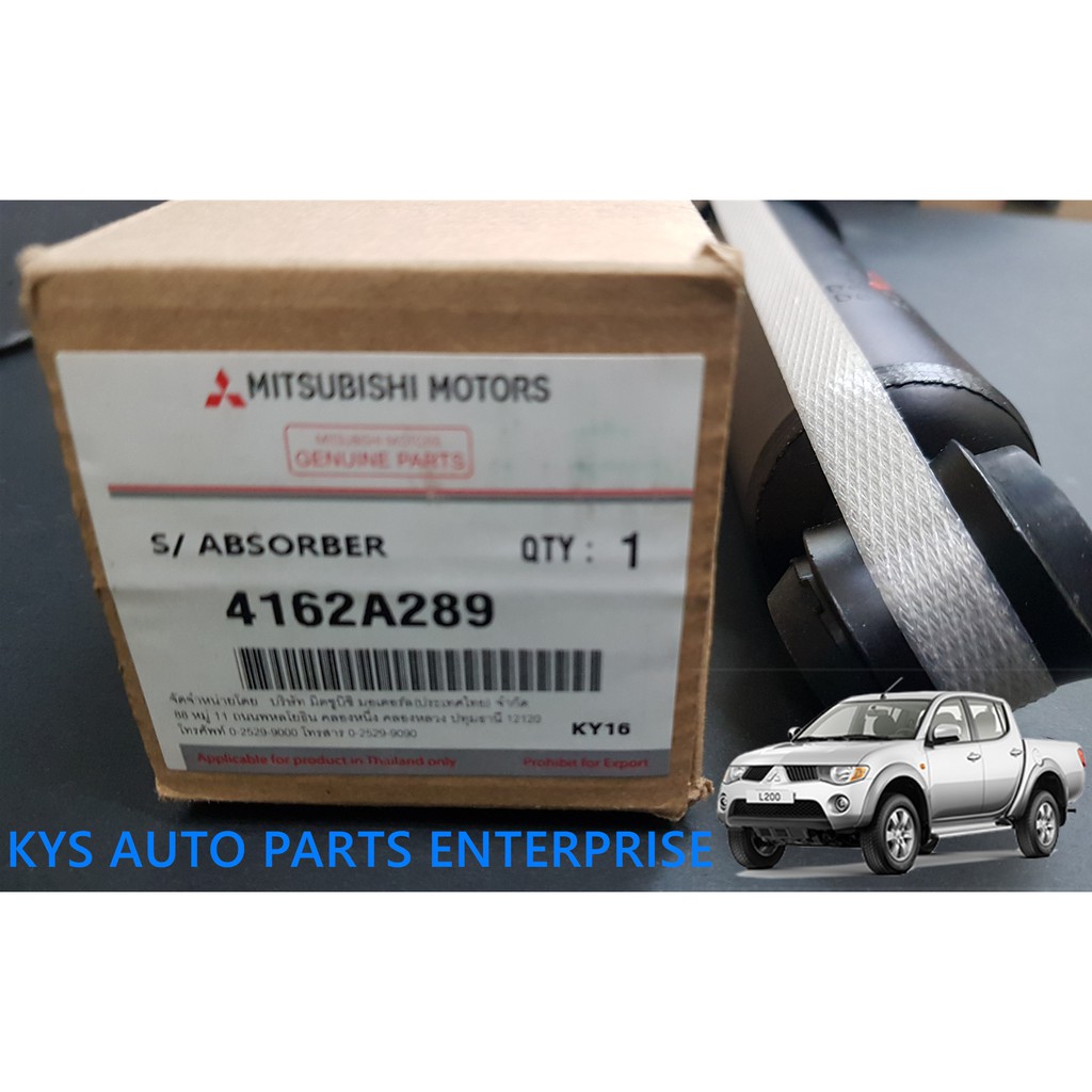 Mitsubishi L200 Spare Parts Thailand | Reviewmotors.co