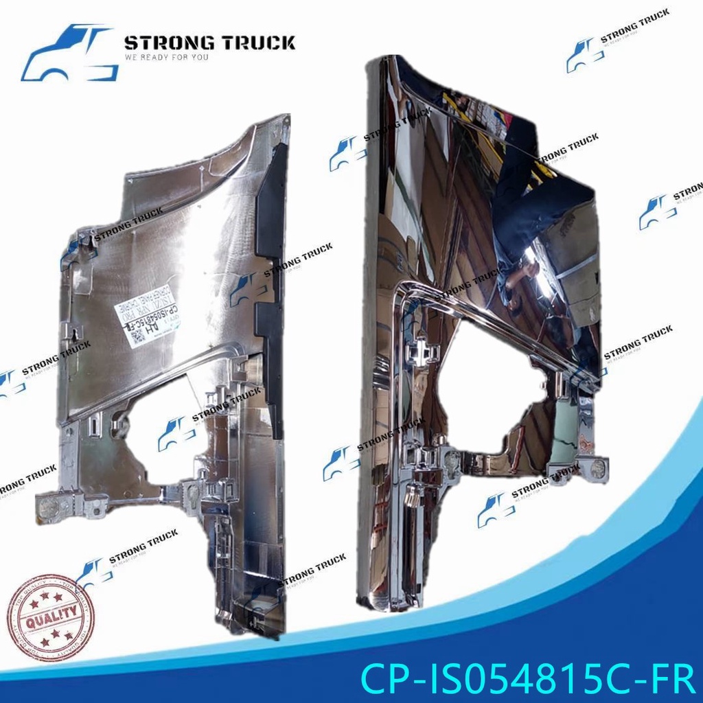 ISUZU NPR PRO CORNER PANEL CHORME TAIWAN | Shopee Malaysia