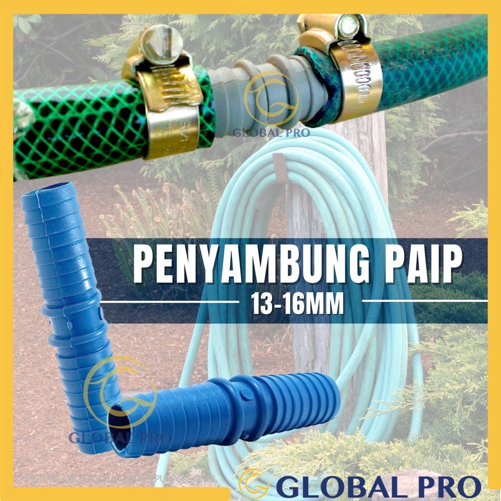 [1PC ] 13-16MM Hose Joint Garden Outdoor Water Pipe Plastic Hose ...
