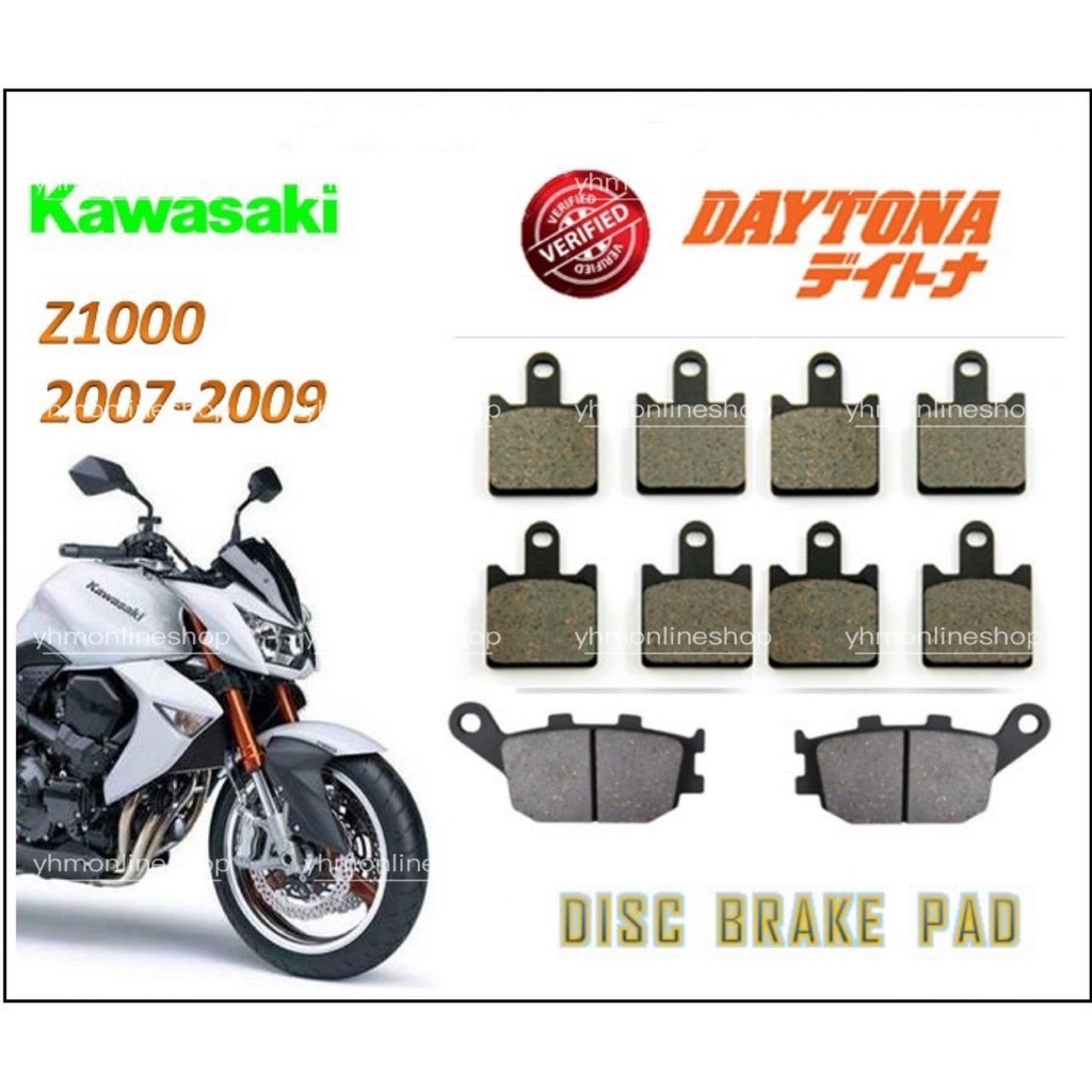 Kawasaki Disc Brake Pads Z1000 2007 2009 Shopee Malaysia