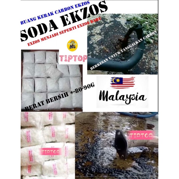 SODA EKZOS RXZ Y125Z Y110 RGV RGV TXR BUANG KELADAK CARBON DAN CUCI ...