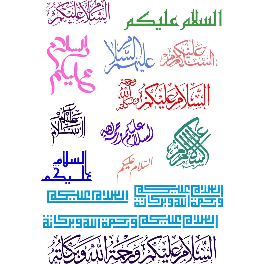 TEMPLATE KHAT ASSALAMUALAIKUM // VEKTOR KHAT ASSALAMUALAIKUM ( AI ...