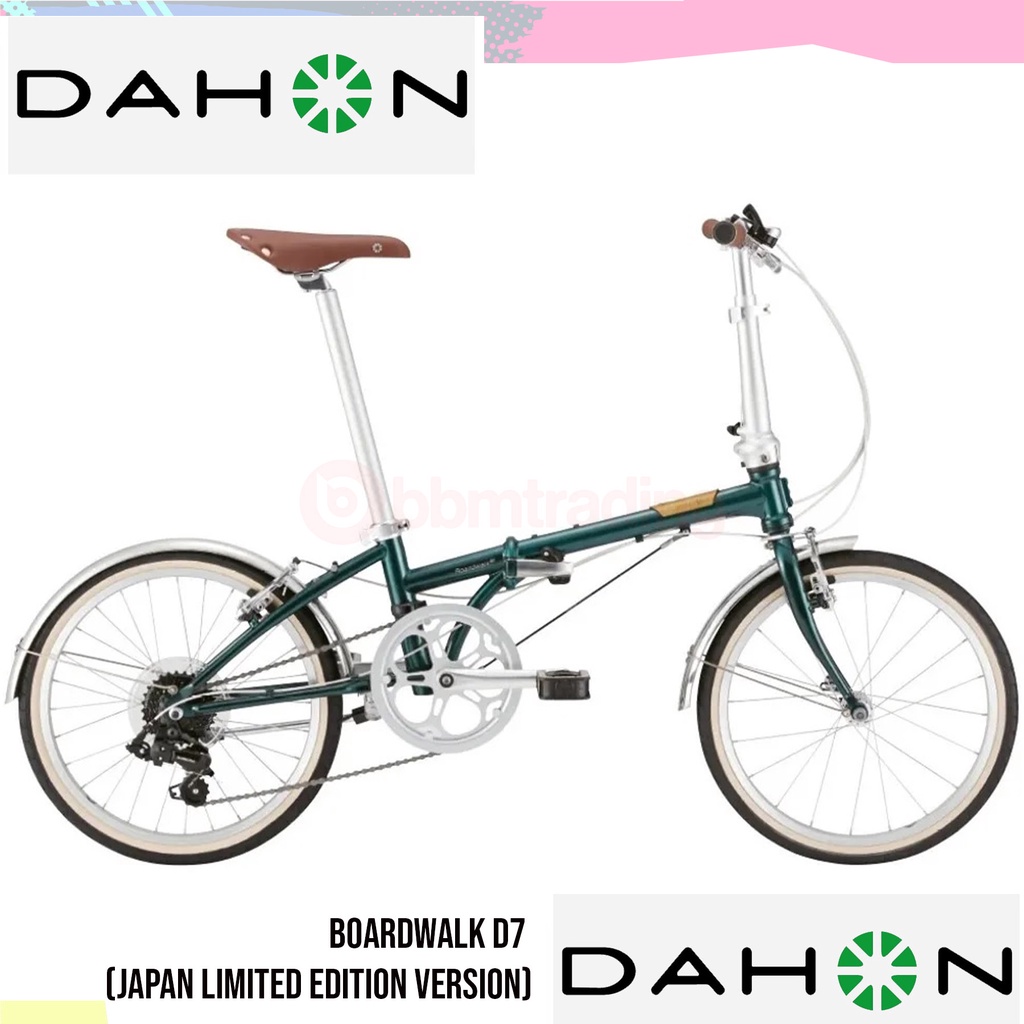DAHON BOARDWALK D7 (JAPAN LIMITED EDITION VERSION) FOLDING BIKE BICYCLE ...