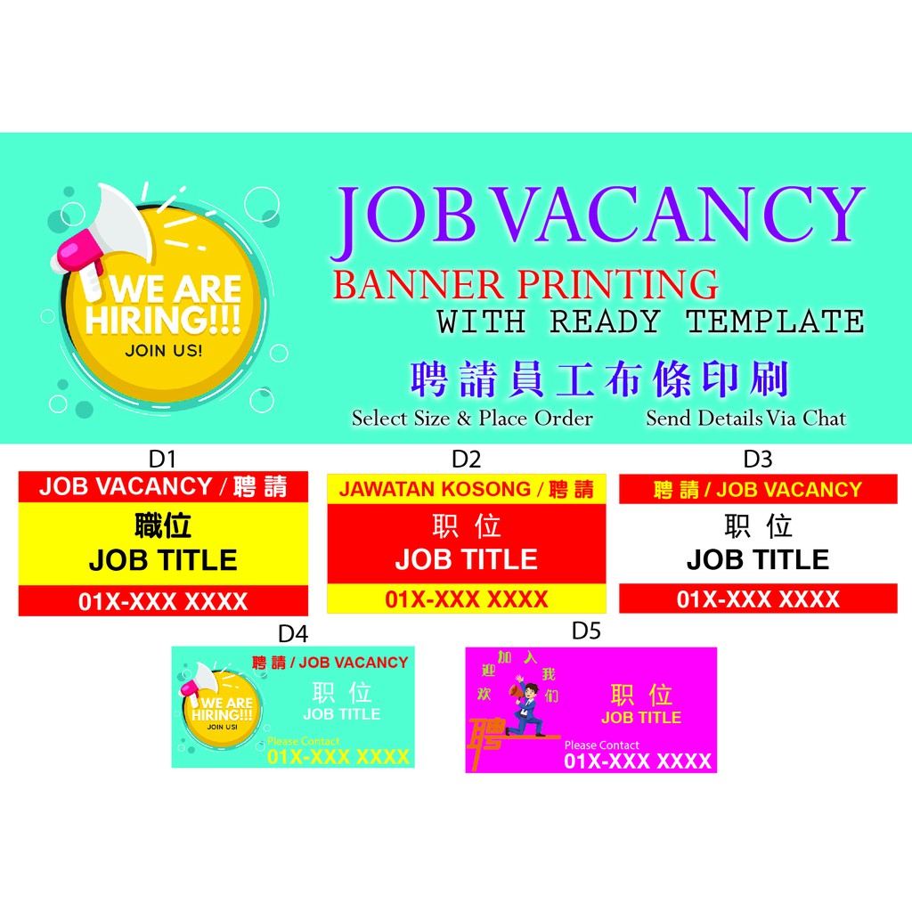 BANNER PRINTING ( JOB VACANCY ) | Shopee Malaysia