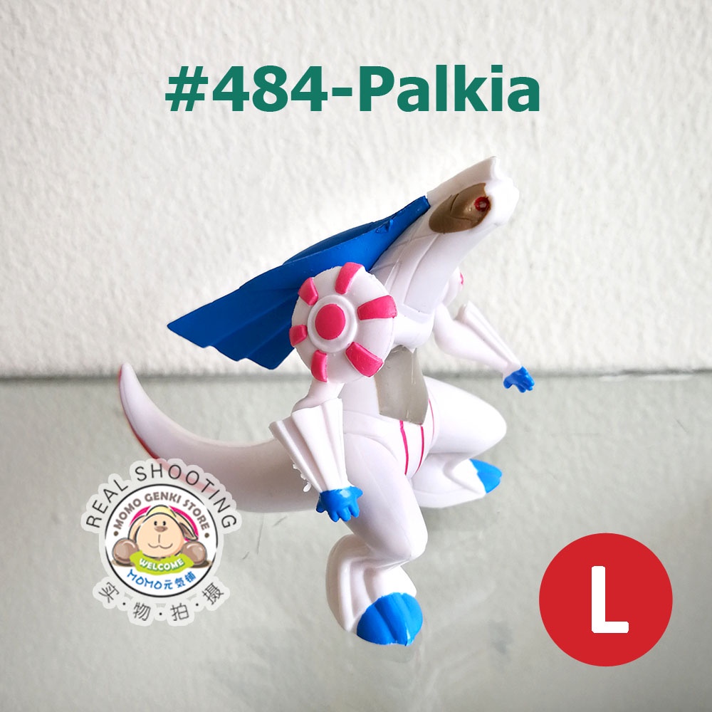[484-Palkia] Pokemon Pikachu Collective Figures Toy Doll Cake Topper (L ...
