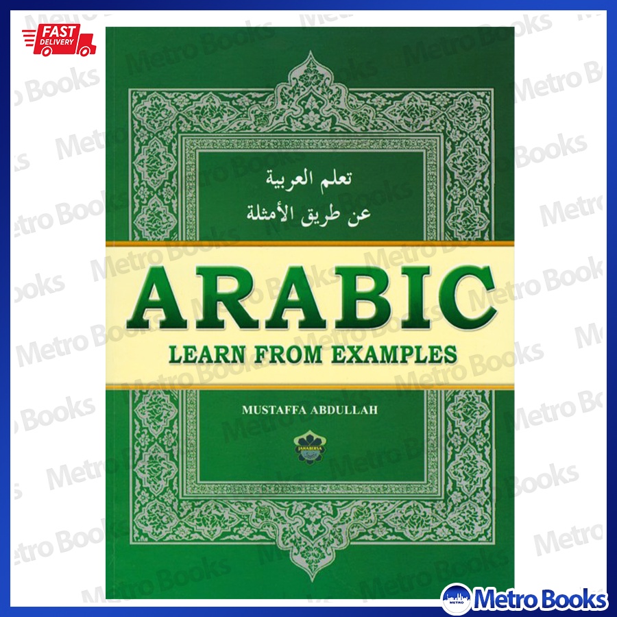 Arabic : Learn From Examples (Mustaffa Abdullah) (Jahabersa) | Shopee ...