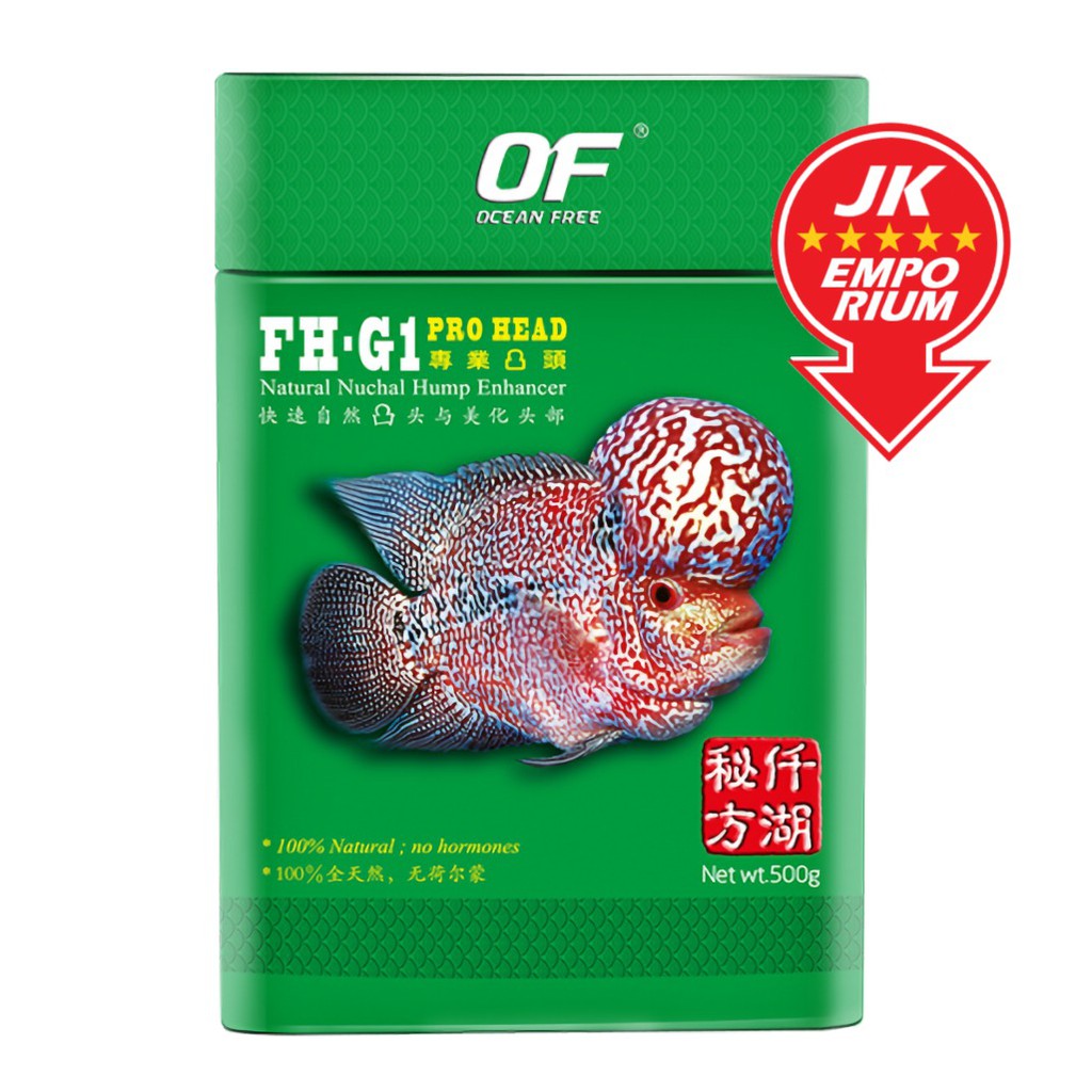 Ocean Free FH-G1 Pro Head Kok Enhancing Flowerhorn OF Fish Food Makanan ...