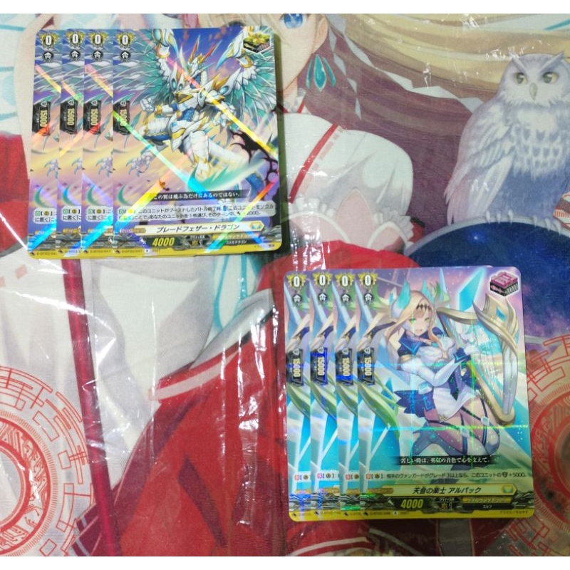 CARDFIGHT VANGUARD KETER CENTURY RARE EFFECT TRIGGER. | Shopee Malaysia