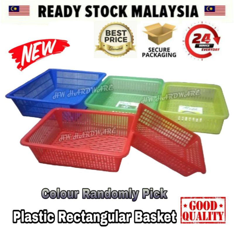 Plastic Rectangular Basket/ Rectangular Plastic Colander / Storage ...