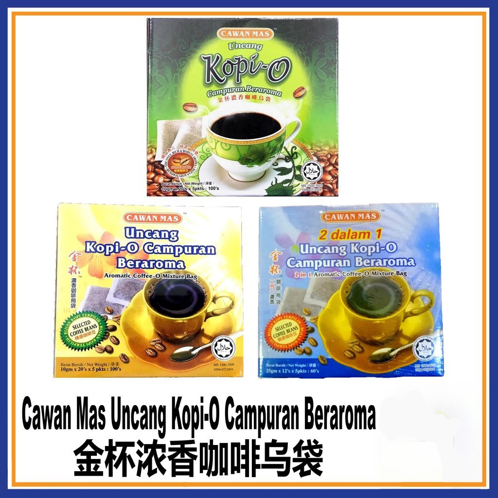 CAWAN MAS UNCANG KOPI-O RICH & ROBUST AROMA /CAMPORAN BERAROMA / 2 IN 1 ...