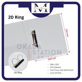 [FAIL PUTIH KULIT KERAS] 2D PVC Ring File (A4) / White File / 2D File ...
