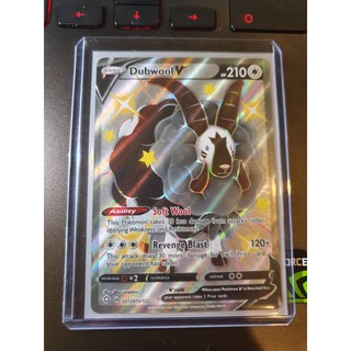 Shiny Dubwool V - Pokemon Shining Fates (Pokemon Trading Card) (PTCG ...