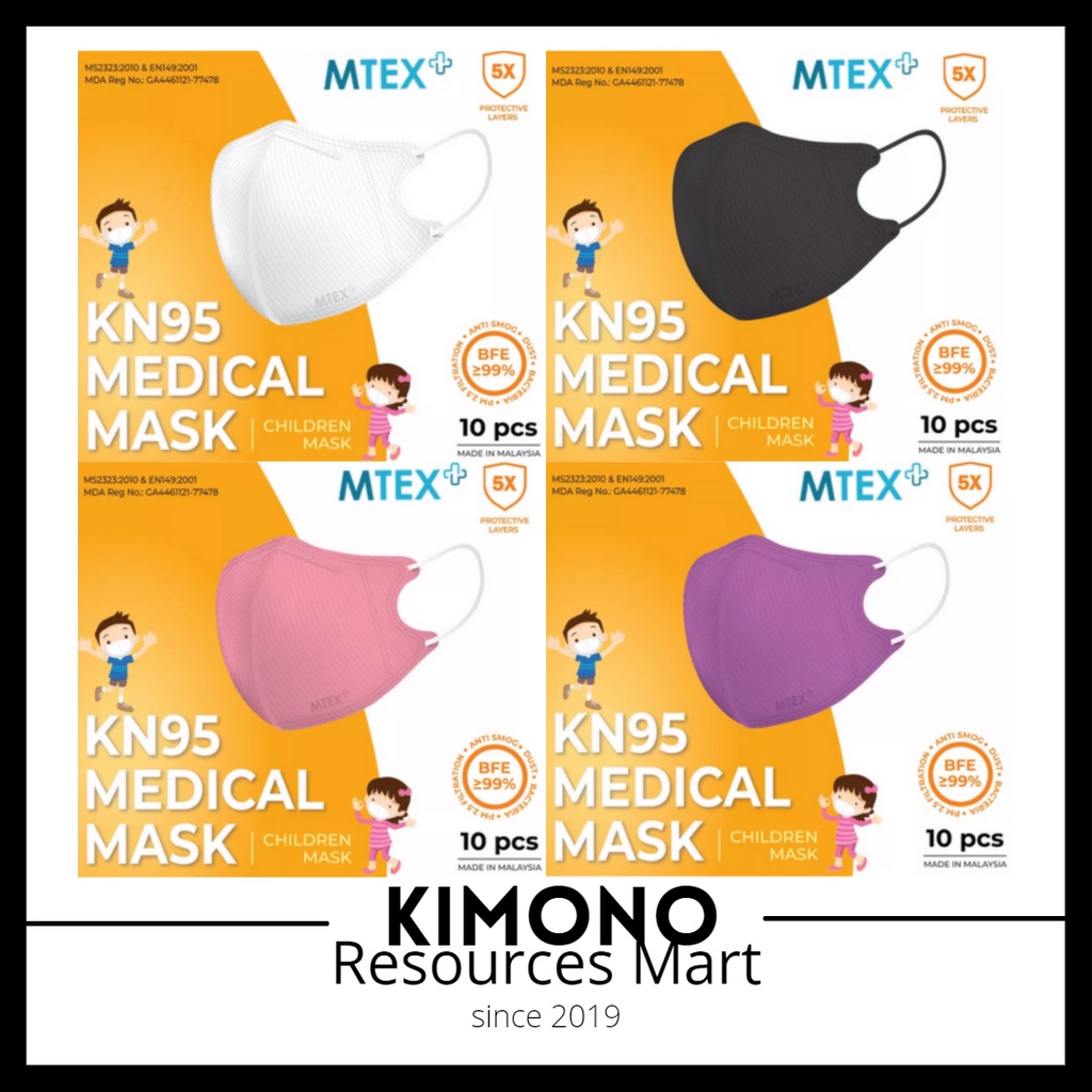[Ready Stock] MTEX Medical Mask KN95 Protective Mask For CHILDREN - 10 ...