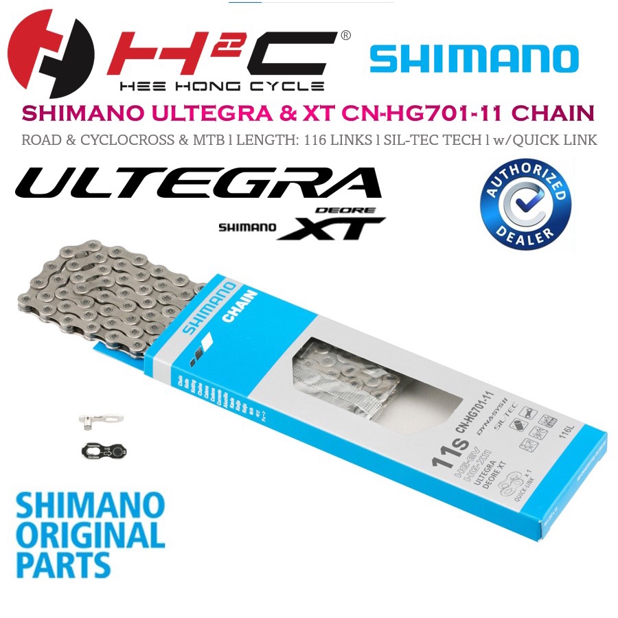 SHIMANO HG701 CHAIN R6800 R8000 ULTEGRA & XT M8000 116LINK | Shopee Malaysia