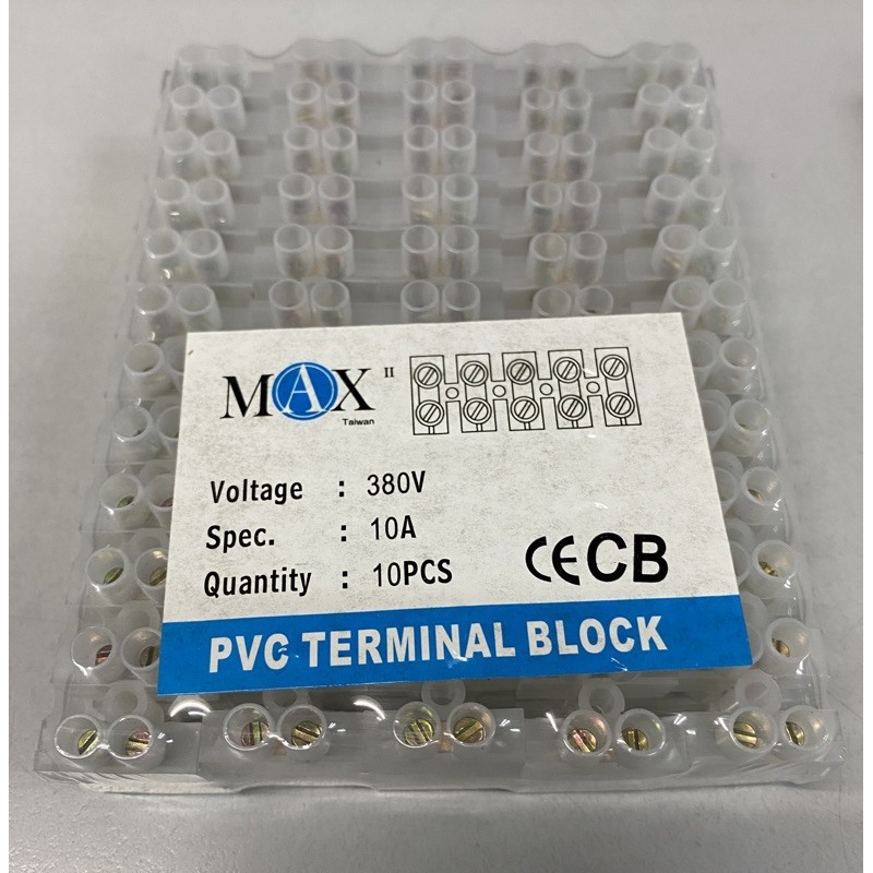 10A PVC Connector Terminal Block 12-position barrier wire connector ...