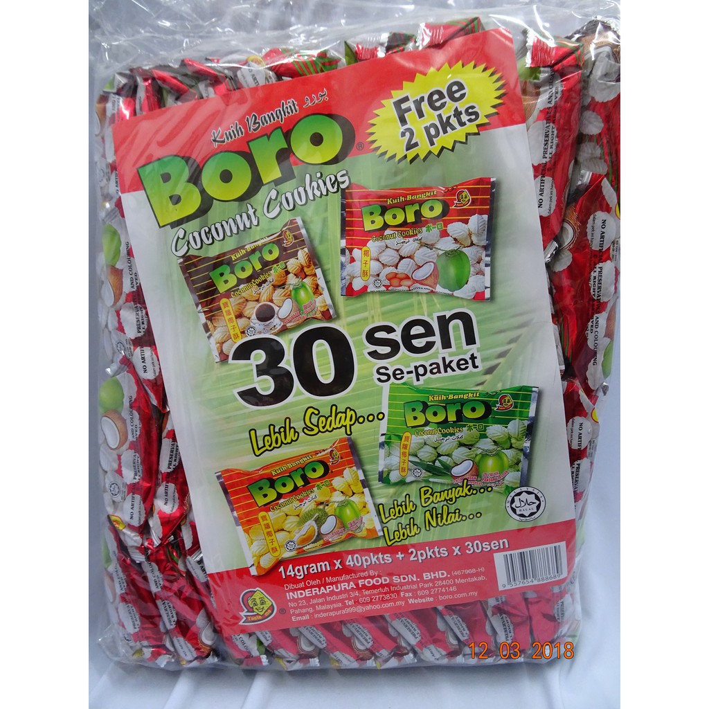 Boro Coconut Cookies 14g x 40 packs | Shopee Malaysia