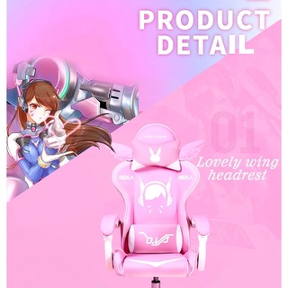 Hatsune Miku/REM Anime Gaming Chair/Home,Office Chair Reclining ...