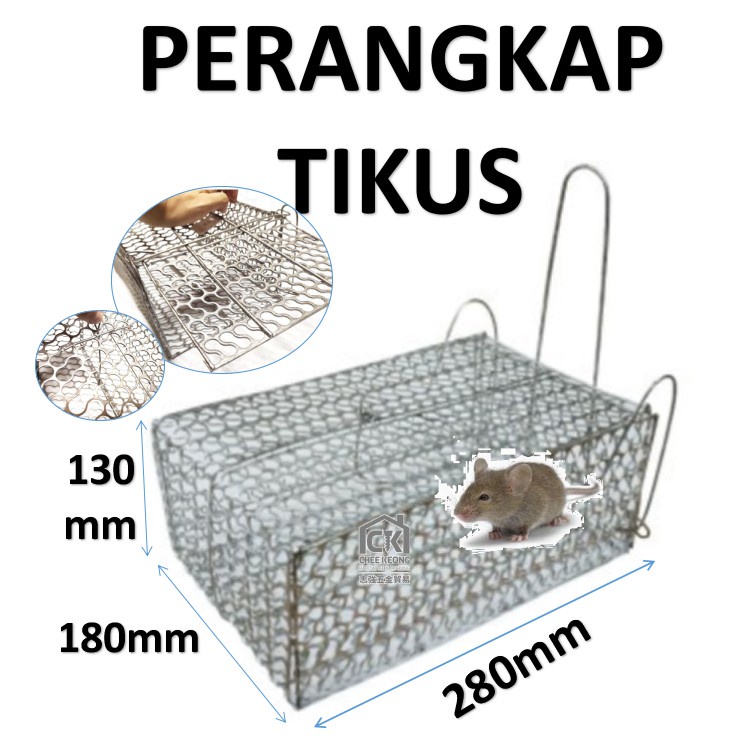 Perangkap Tikus Mouse Trap/Mice Trap Sangkar Tangkap Tikus/ Mouse Clamp ...