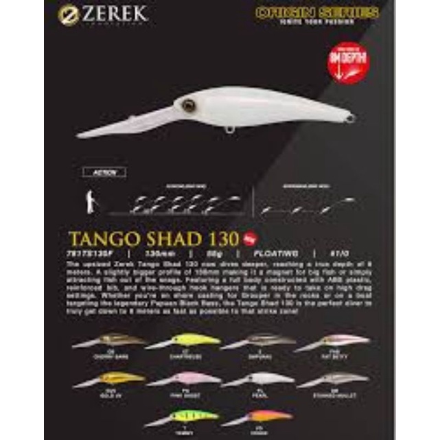 Zerek Tango Shad 130mm Fishing Lure | Shopee Malaysia
