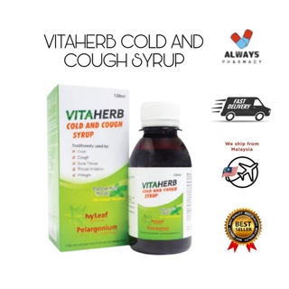 VITAHERB COLD & COUGH SYRUP UBAT BATUK BERKAHAK 120ML (NEW LOOK ...