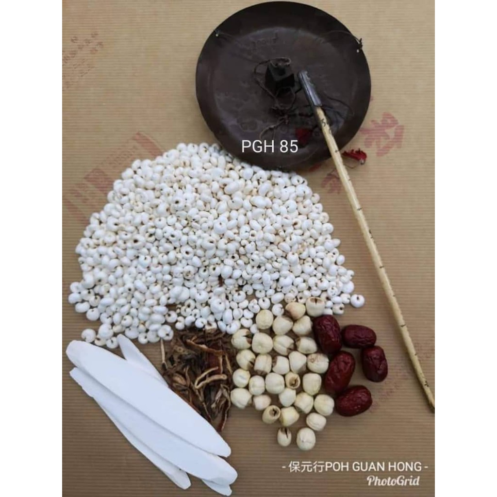 健脾祛湿汤 Jian Pi Qu Shi Tang | Shopee Malaysia