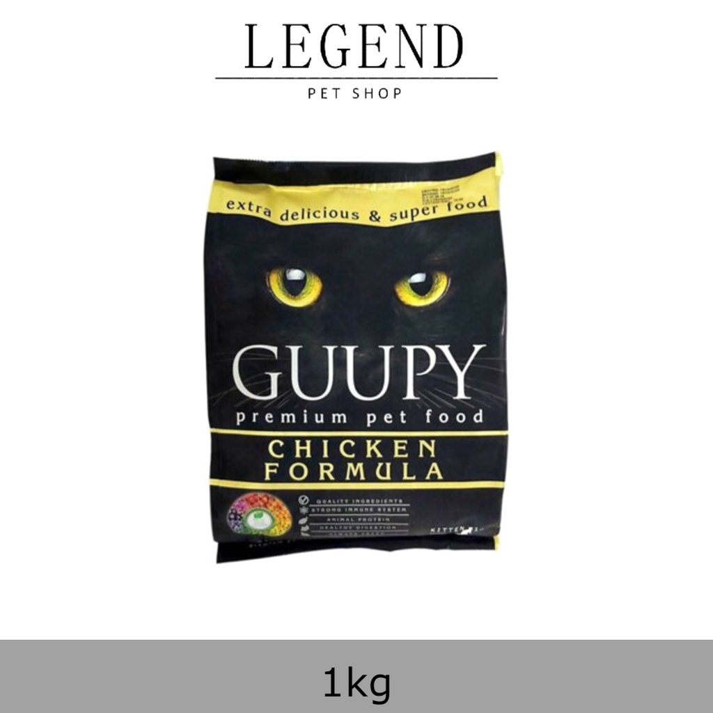 Guupy Premium Kitten Chicken Cat Food - 1kg (Small) | Shopee Malaysia