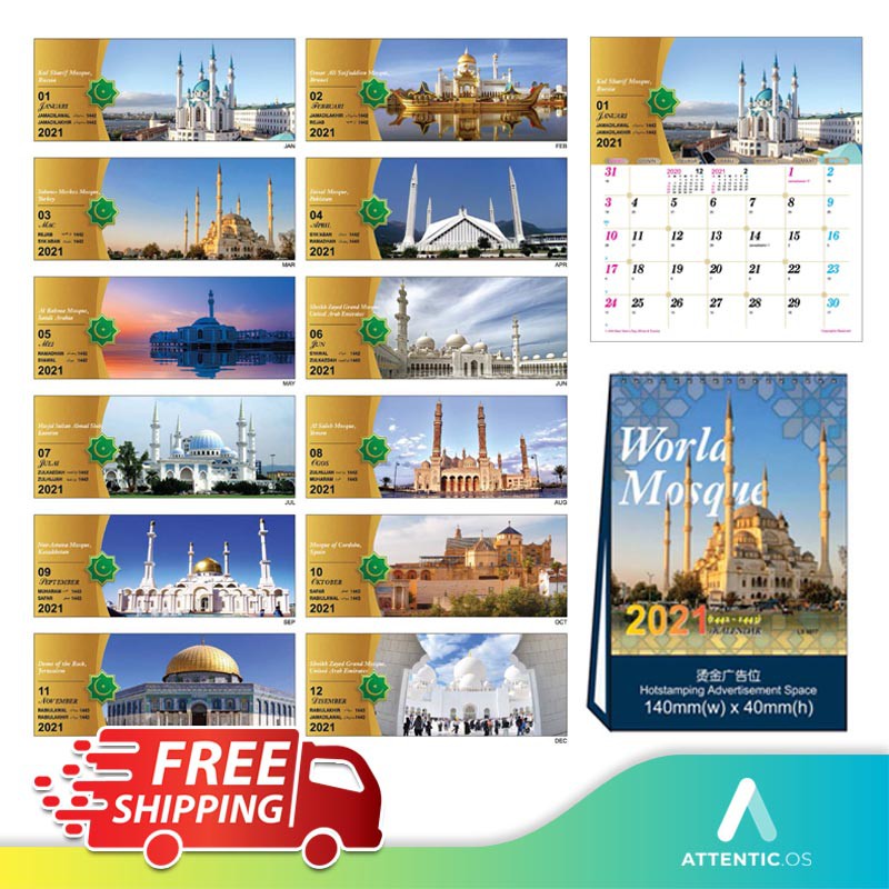 Table Calendar 2021 - World Mosque / Kalendar Masjid | Shopee Malaysia