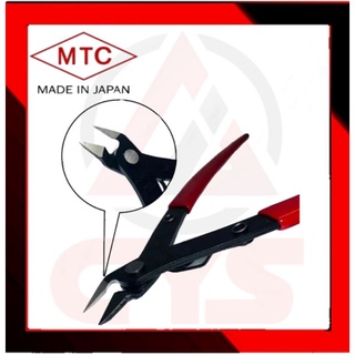 [100% ORIGINAL] MTC MINI NIPPER CUTTER / PLASTIC CUTTER (MTC 8) (MADE IN JAPAN) | Shopee Malaysia