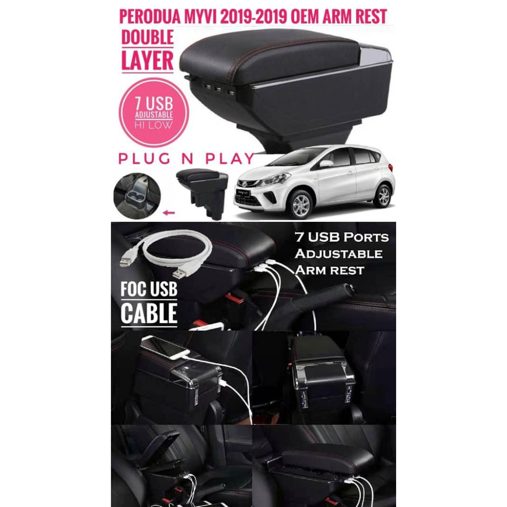 Perodua myvi usb arm rest armrest myvi storage myvi new console box ...