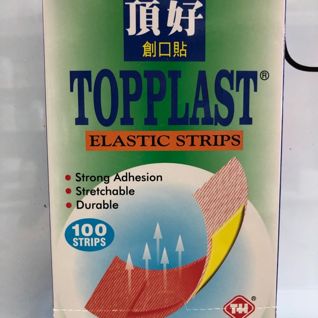 TOPPLAST ELASTIC STRIPS 100 strips | Shopee Malaysia