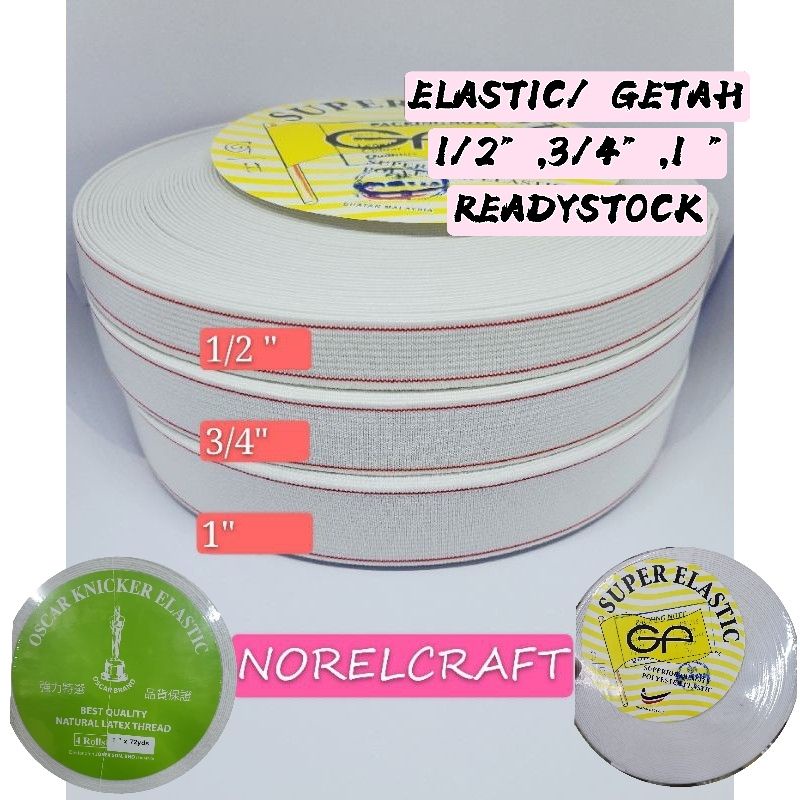 1ROLL /1GULUNG ELASTIC/GETAH/GETAH PINGGANG/ELASTICBAND/GETAH TEPI ...
