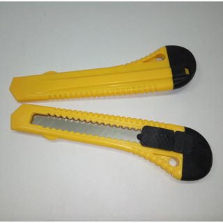 [ 1 PCS ] Utility Knife Cutter / Cutter Blade / Cutter Knife / Pisau ...