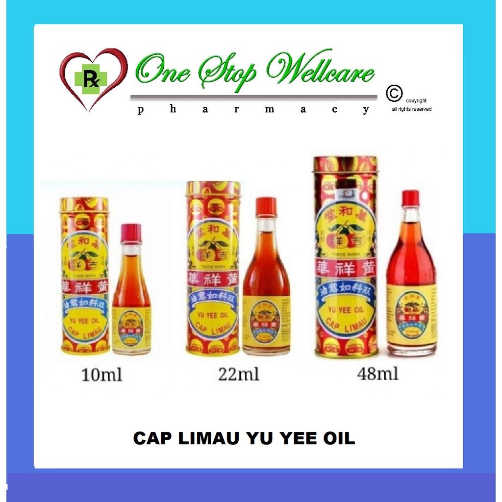 CAP LIMAU YU YEE OIL 10ML / 22ML / 48ML | Shopee Malaysia