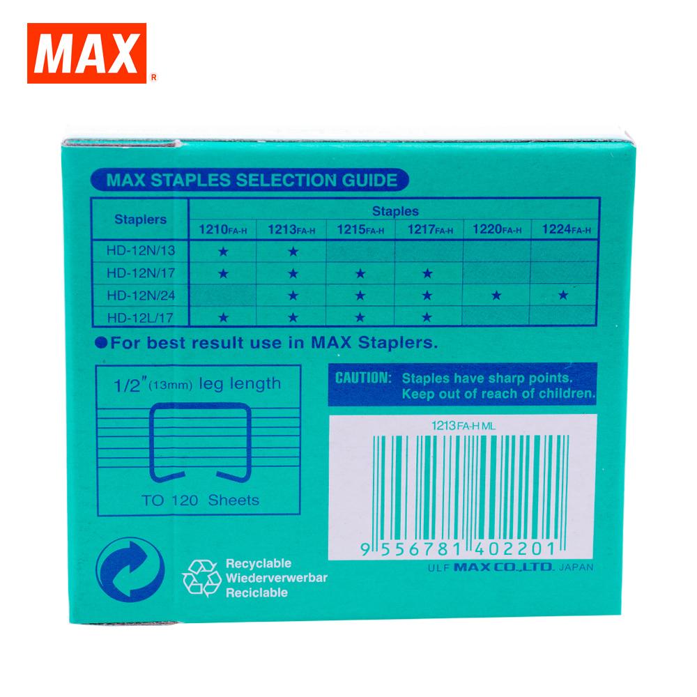 MAX 1213FA-H Staples (Stapler Bullet) | Shopee Malaysia