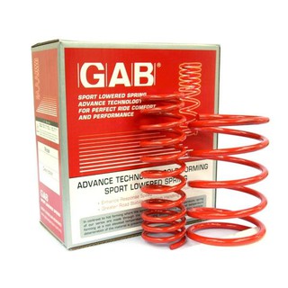 Exora alza gab sport spring lower | Shopee Malaysia