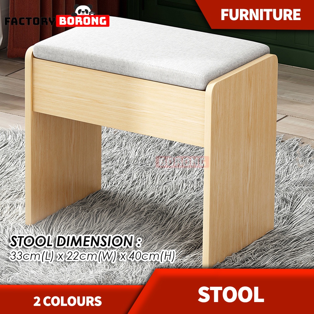FB Makeup Dressing Stool Modern Simple Bench Small Stool Fabric ...