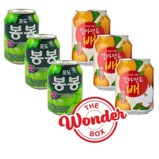 [PRICE FOR 2] MADE IN KOREA | Korean Drink Haitai Bong Bong Grape Juice & Crushed Pear Juice Set ...