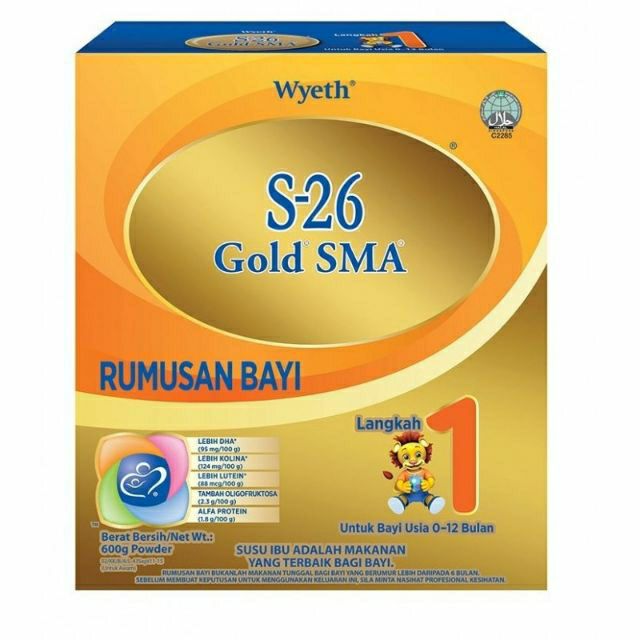 (Crazy Sales)S26 Gold SMA Step 1 600g(EXP JULY 2020) | Shopee Malaysia