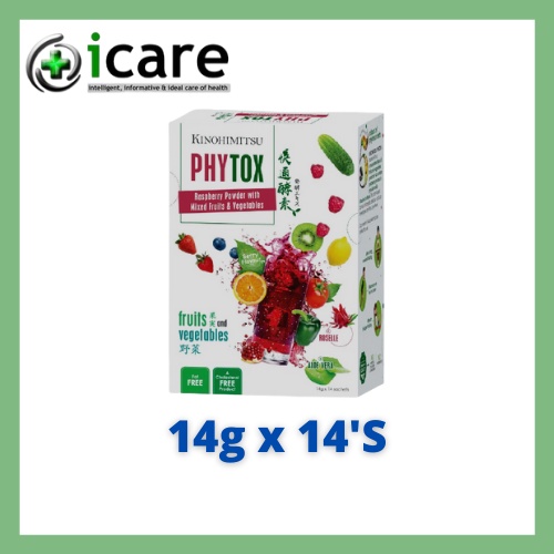 KINOHIMITSU PHYTOX 14G X 14'S ( ONLY AVAILABLE FOR WEST MALAYSIA ...