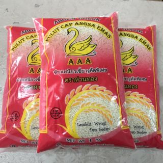 my Beras Pulut Thailand Cap Angsa Emas Gred AAA Glutinous Rice Thailand ...